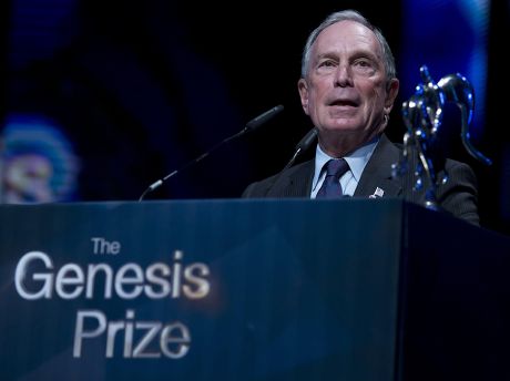 Genesis Prize, Jerusalem, Israel - 22 May 2014 Stock Pictures ...