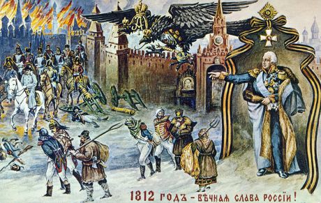 21 Napoleonic eagle Stock Pictures, Editorial Images and Stock Photos ...