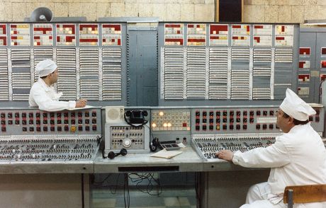 Siberian Chemical Combine Seversk Formerly Tomsk7 Editorial Stock Photo ...