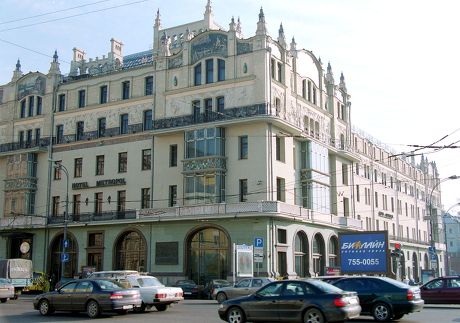 Metropol Hotel Moscow Russia Editorial Stock Photo - Stock Image ...