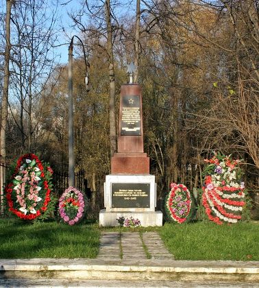 Monument Eighth Guards Panfilov 316th Rifle Editorial Stock Photo ...