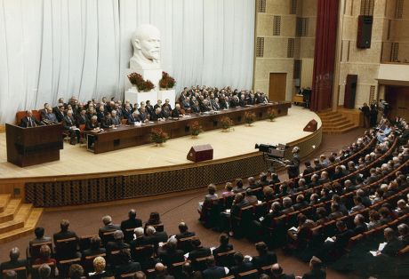 December 10 1983 Allunion Conference On Editorial Stock Photo - Stock ...