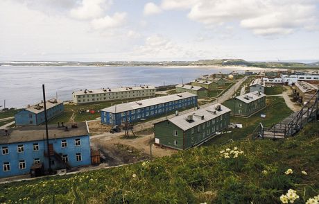 Village Nikolskoye Only Settlement Komandorski Islands Editorial Stock ...
