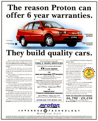 1993 Proton Mpi Editorial Stock Photo - Stock Image | Shutterstock