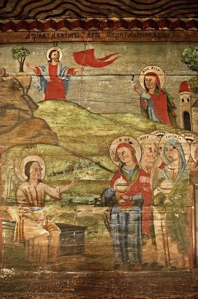 Naive Christian Frescoes Inside Wooden Church Editorial Stock Photo ...
