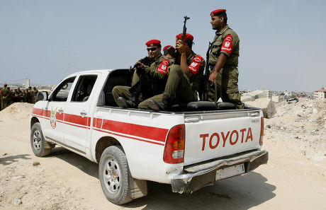 Palestinian Security Forces Inspect Security Headquarters Editorial ...