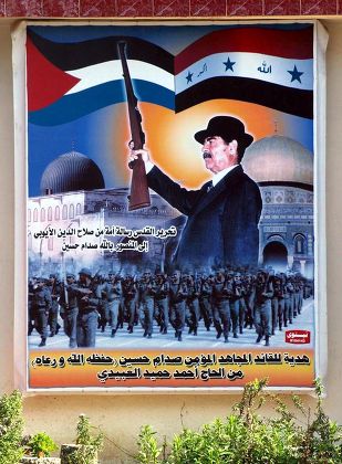 Poster Saddam Hussein Holding Gun Editorial Stock Photo - Stock Image ...