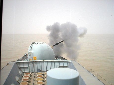 Hms Richmond Providing Naval Support Marine Editorial Stock Photo ...