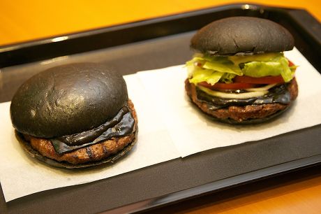 Kuro Pearl Burger Editorial Stock Photo - Stock Image | Shutterstock