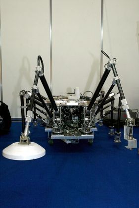 Mine Detecting Robot Editorial Stock Photo - Stock Image | Shutterstock