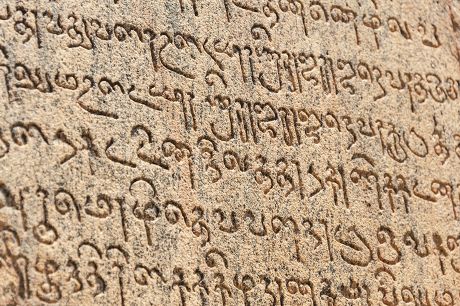 Indian Inscriptions Carved Into Temple Wall Editorial Stock Photo ...