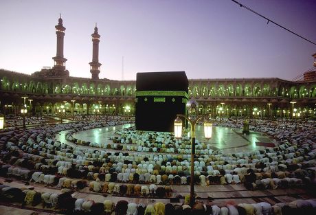 Muslim Pilgrims Pray Towards Kaaba Kabah Editorial Stock Photo - Stock ...