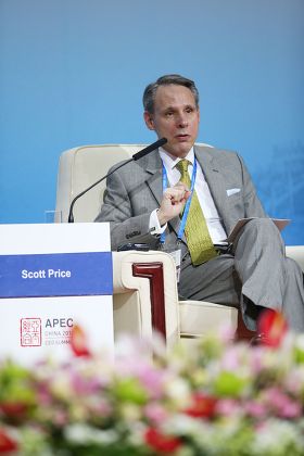 Scott Price Executive Vice President Strategy Editorial Stock Photo ...