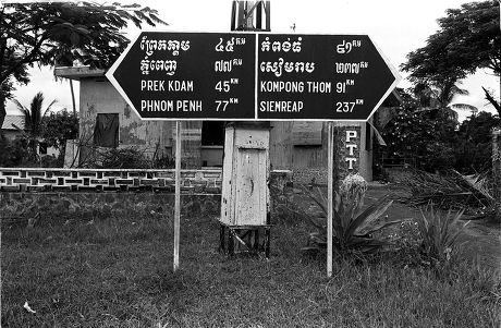 Road Sign Cambodia Editorial Stock Photo - Stock Image | Shutterstock