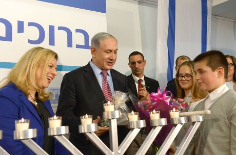 Prime Minister Benjamin Netanyahu His Wife Editorial Stock Photo ...