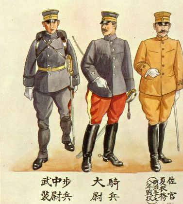 5 Imperial japanese infantry Stock Pictures, Editorial Images and Stock ...