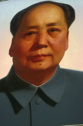 Mao Zedong Editorial Stock Photo - Stock Image | Shutterstock
