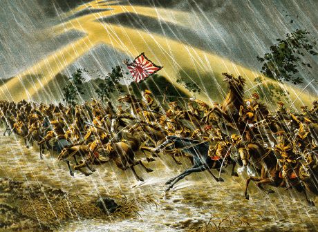 57 Japanese cavalry Stock Pictures, Editorial Images and Stock Photos ...