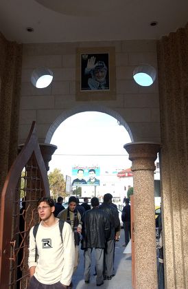 Main Gate Al Azhar University Gaza Editorial Stock Photo - Stock Image ...