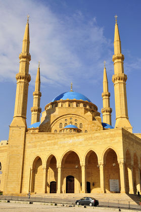 Khatem Alanbiyaa Mosque Beirut Lebanon Middle Editorial Stock Photo ...