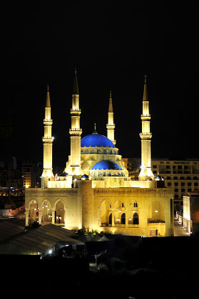 Khatem Alanbiyaa Mosque Night Beirut Lebanon Editorial Stock Photo ...