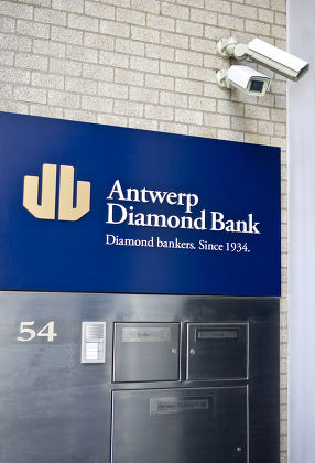 Sign Antwerp Diamond Bank Diamond District Editorial Stock Photo ...