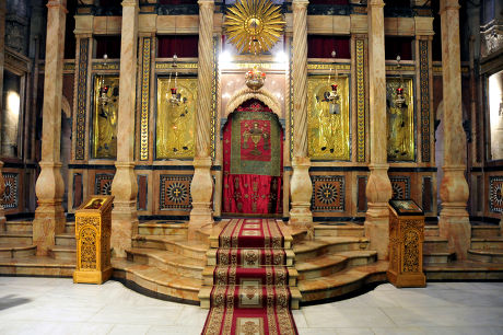 Katholikon Altar Church Holy Sepulchre Jerusalem Editorial Stock Photo ...