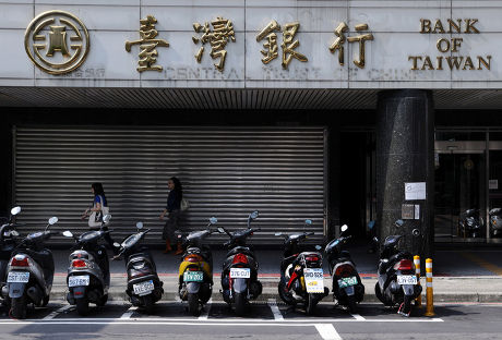 30 Bank of taiwan building Stock Pictures, Editorial Images and Stock ...