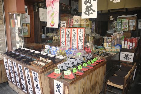 12 Japanese tea store Stock Pictures, Editorial Images and Stock Photos ...