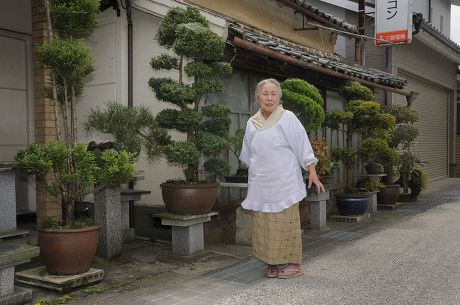 67 Japanese bucket Stock Pictures, Editorial Images and Stock Photos ...