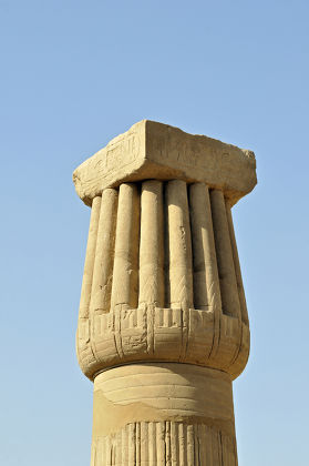 Detail Closed Papyriform Papyrus Column Capital Editorial Stock Photo ...