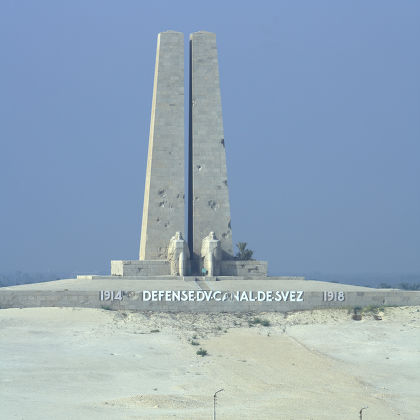 War Memorial Suez Canal Egypt Northern Editorial Stock Photo - Stock ...