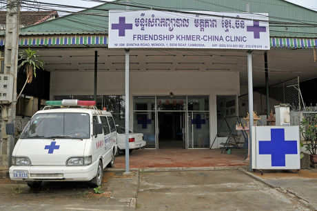 34 Ambulance entry Stock Pictures, Editorial Images and Stock Photos ...
