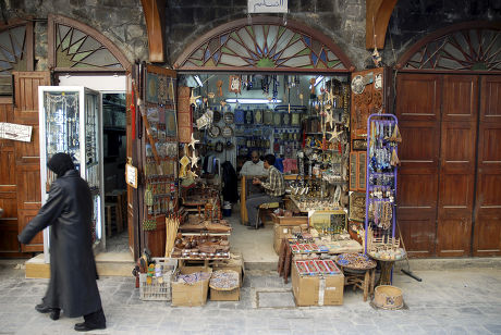 Souvenir Shop Historic City Centre Damascus Editorial Stock Photo ...