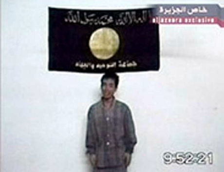 Kim Sun Il South Korea Masked Editorial Stock Photo - Stock Image ...