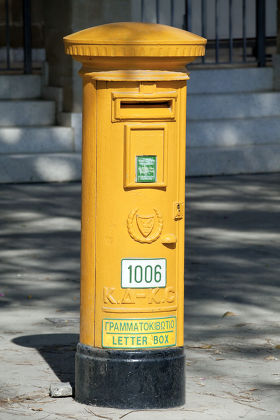 65 Pillar boxes Stock Pictures, Editorial Images and Stock Photos ...