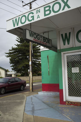 Wog Box Fast Food Restaurant Adelaide Editorial Stock Photo - Stock ...