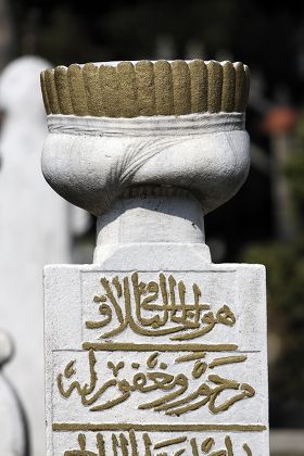 Traditional Muslim Gravestone Stylized Ottoman Headdress Editorial ...