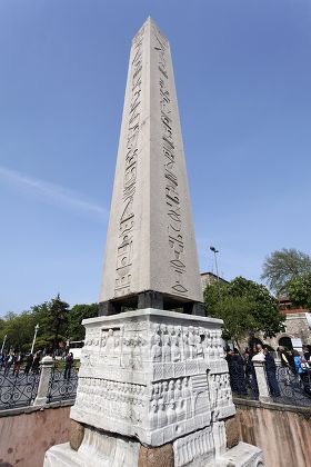Egyptian Obelisk Relief Base Ancient Byzantine Editorial Stock Photo ...
