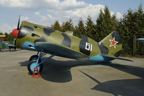Soviet I16 Fighter Exhibit Moscow Arms Editorial Stock Photo - Stock ...