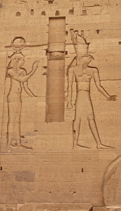 Reliefs Rock Inscriptions Temple Aswan Egypt Editorial Stock Photo ...