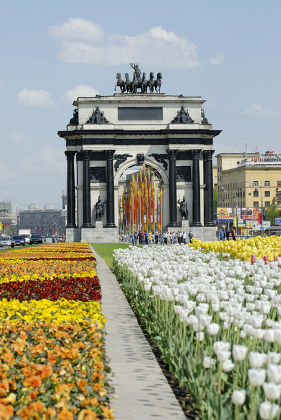 Triumphal Arch Kutuzovski Avenue Moscow Russia Editorial Stock Photo ...