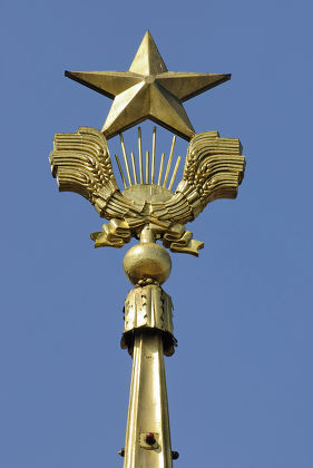 Golden Soviet Star Editorial Stock Photo - Stock Image | Shutterstock