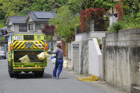 Refuse Disposal Small Garbage Truck Iwakura Editorial Stock Photo ...