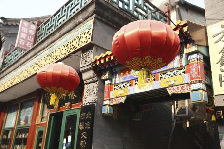 Old Town Beijing China Asia Editorial Stock Photo - Stock Image ...