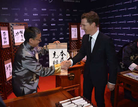 Benedict Cumberbatch Had His Name Written Editorial Stock Photo - Stock ...