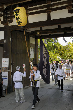 64 Japanese flag parade Stock Pictures, Editorial Images and Stock ...
