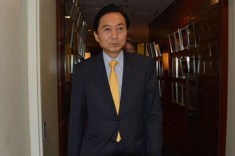 Yukio Hatoyama Editorial Stock Photo - Stock Image | Shutterstock