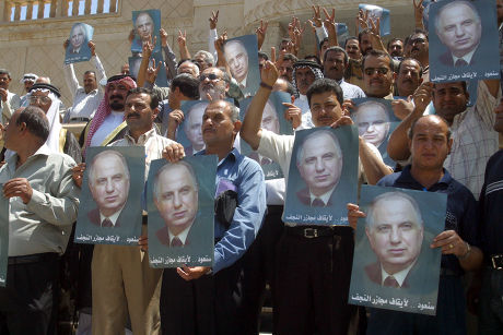 BAGHDAD, IRAQ - 11 AUG 2004 Stock Pictures, Editorial Images and Stock ...