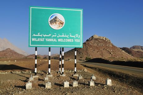 Welcome Sign District Border Yanqul Yankal Editorial Stock Photo ...